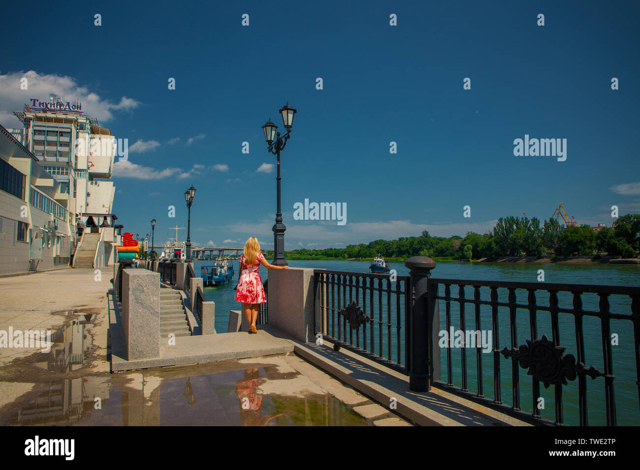 The girl stands on the waterfront. Rostov on Don Stock Photo - Alamy