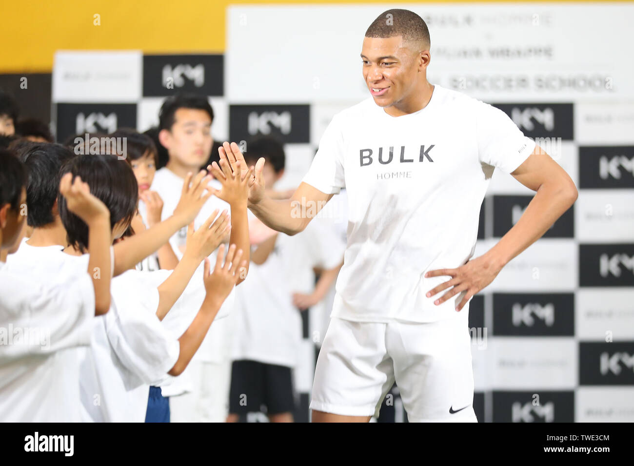 Paris Saint-Germain's French forward Kylian Mbappe attends a football ...
