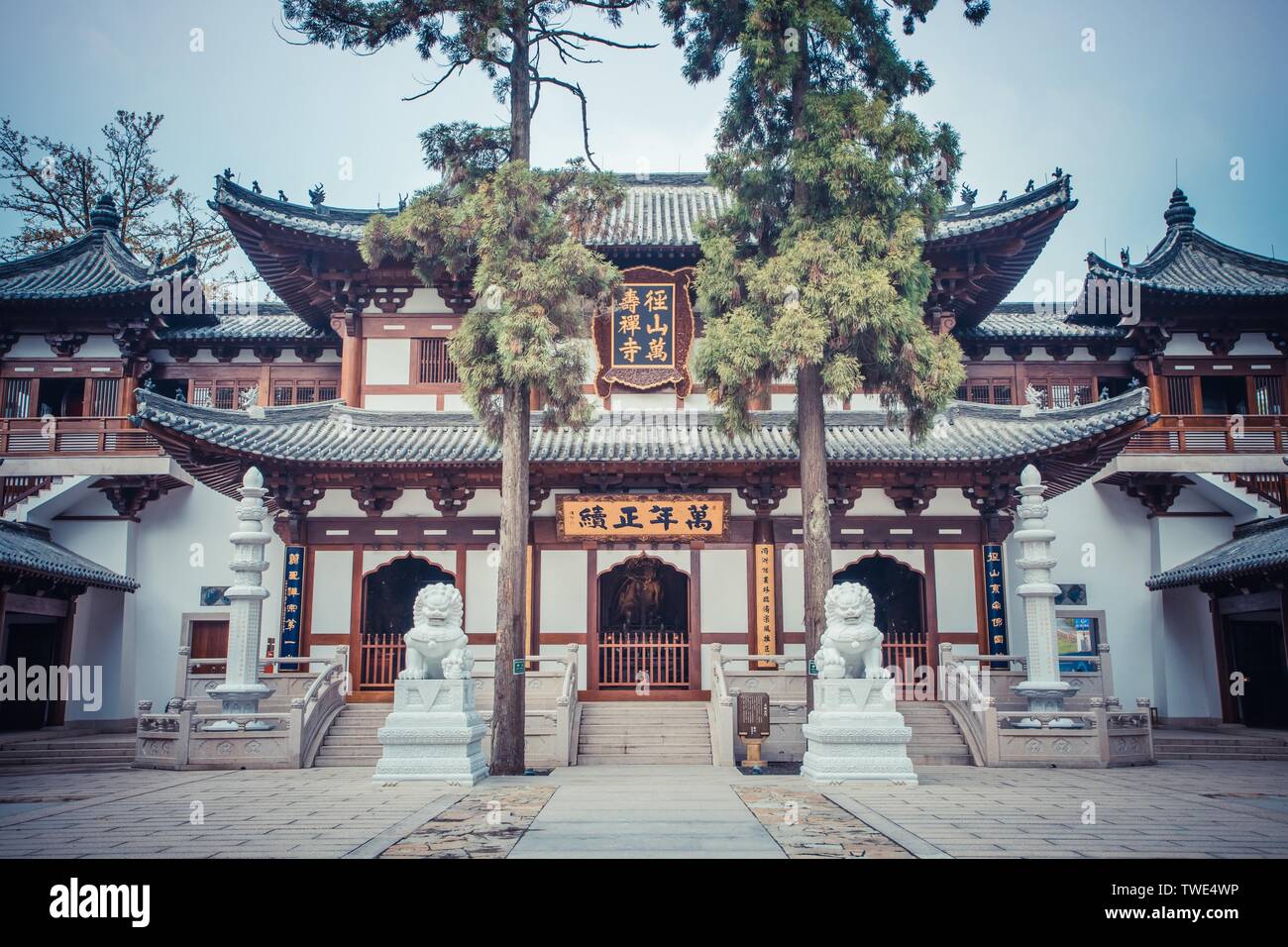 Jingshan Temple, Yuhang City, Hangzhou City, Zhejiang Province Stock ...