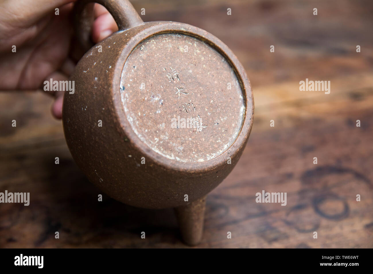 purple clay pot Stock Photo - Alamy