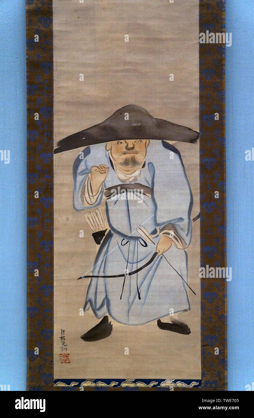 Li Guang Shooting a Rock, by Ogata Korin, color on silk, Edo period ...