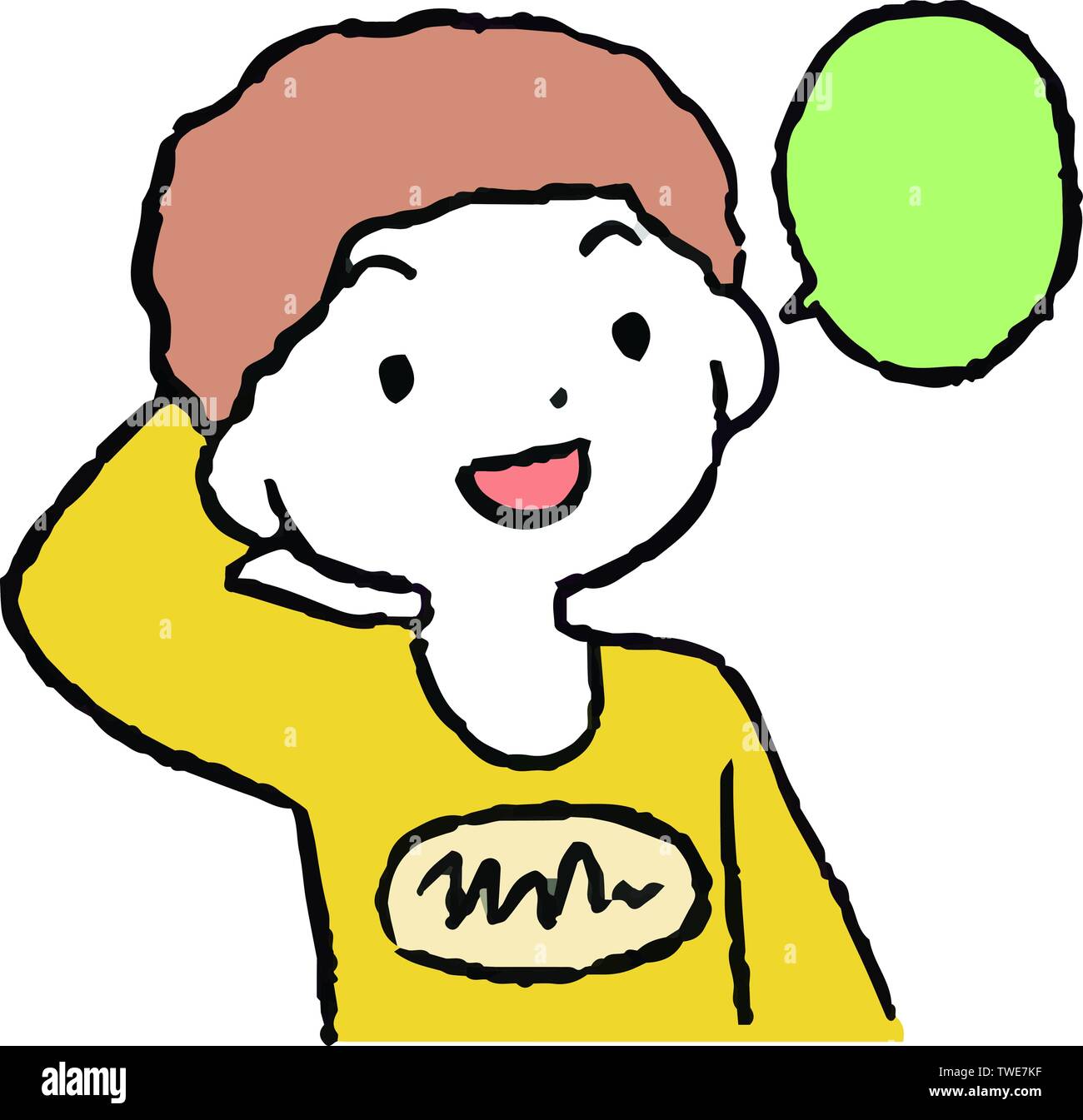 This is an illustration of Illustration of cute people having a ...