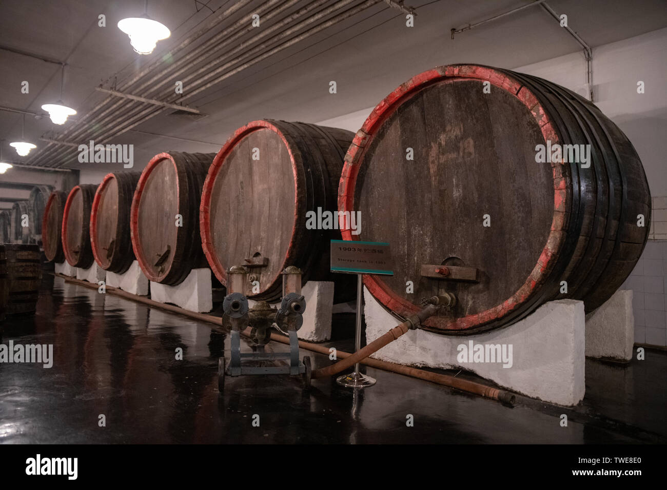 Tsingtao beer factory hi-res stock photography and images - Alamy