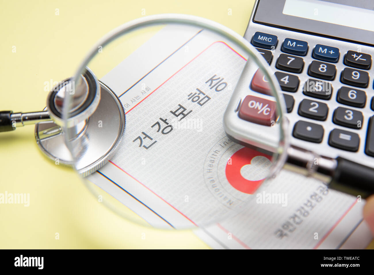 Prescription insurance card hi-res stock photography and images - Alamy