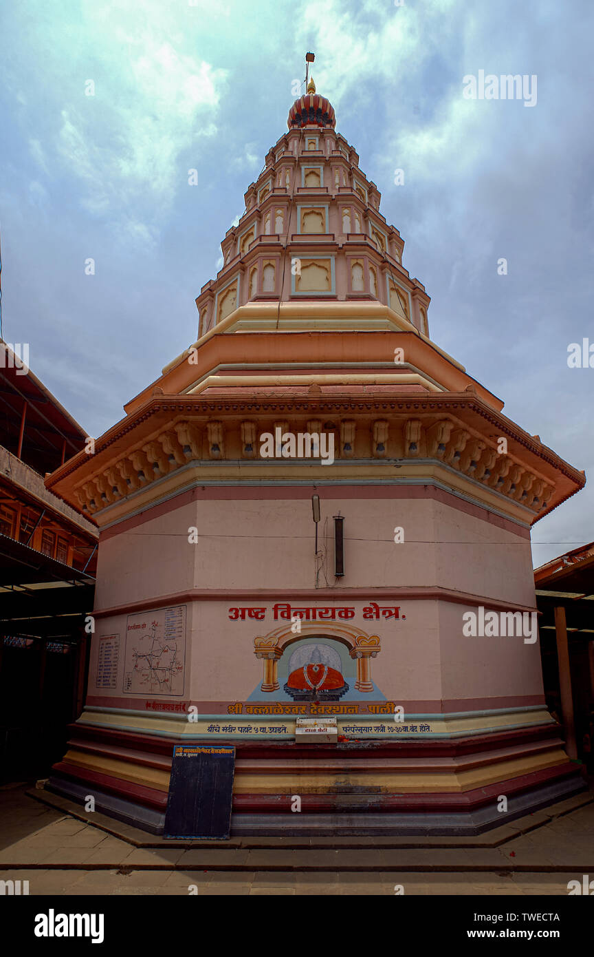12 Jun 2009 shree ballaleshwar ashtavinayak ganesh mandir ; Pali ...