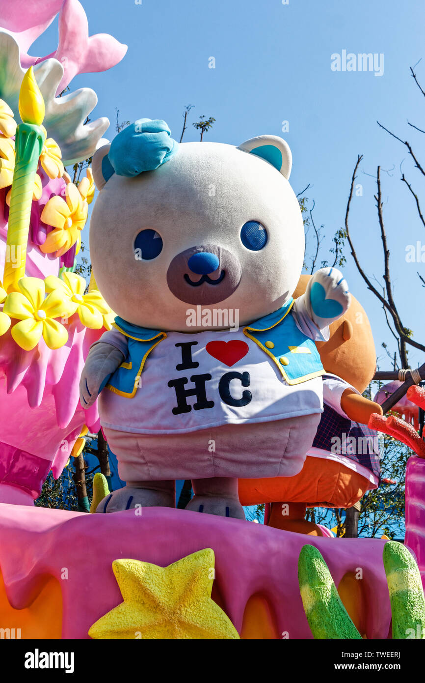 Shanghai Haichang Ocean Park float parade Stock Photo - Alamy