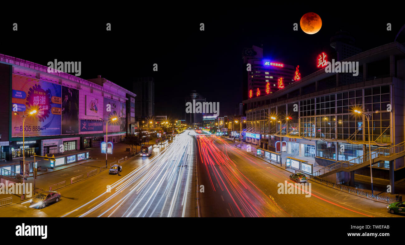 City anshan hi-res stock photography and images - Alamy
