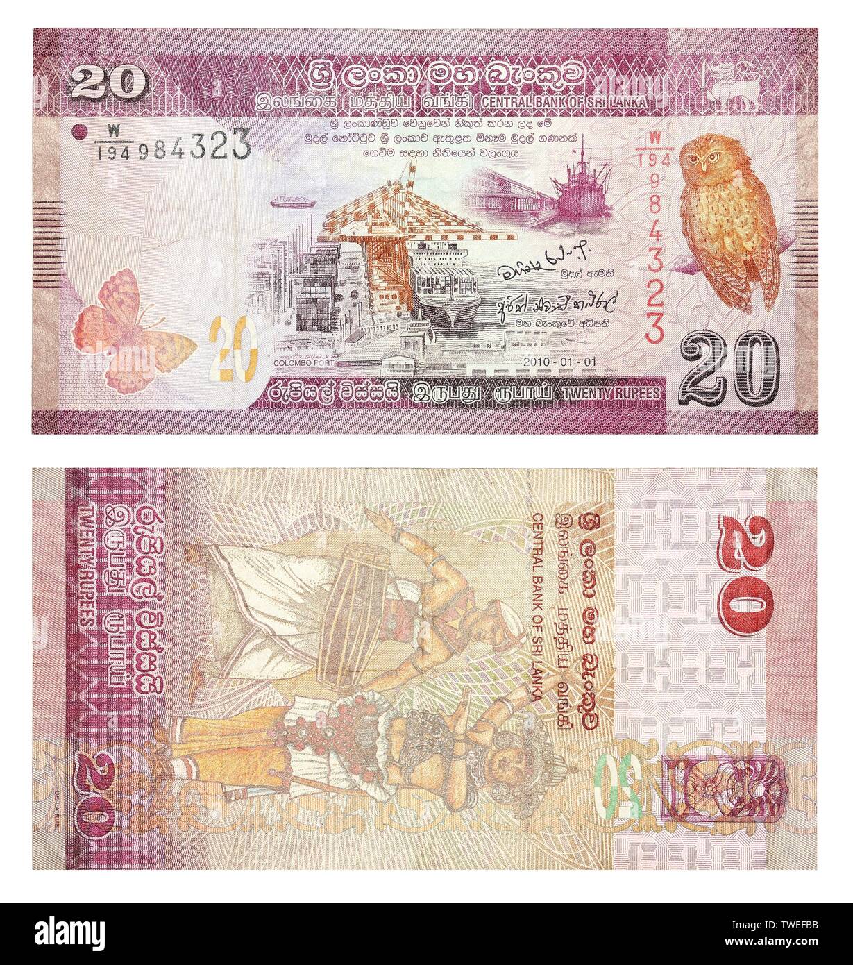 20 Rupee Banknotes Cut Out Stock Images Pictures Alamy 20 Rupee Banknotes Cut Out Stock Images Pictures Alamy
