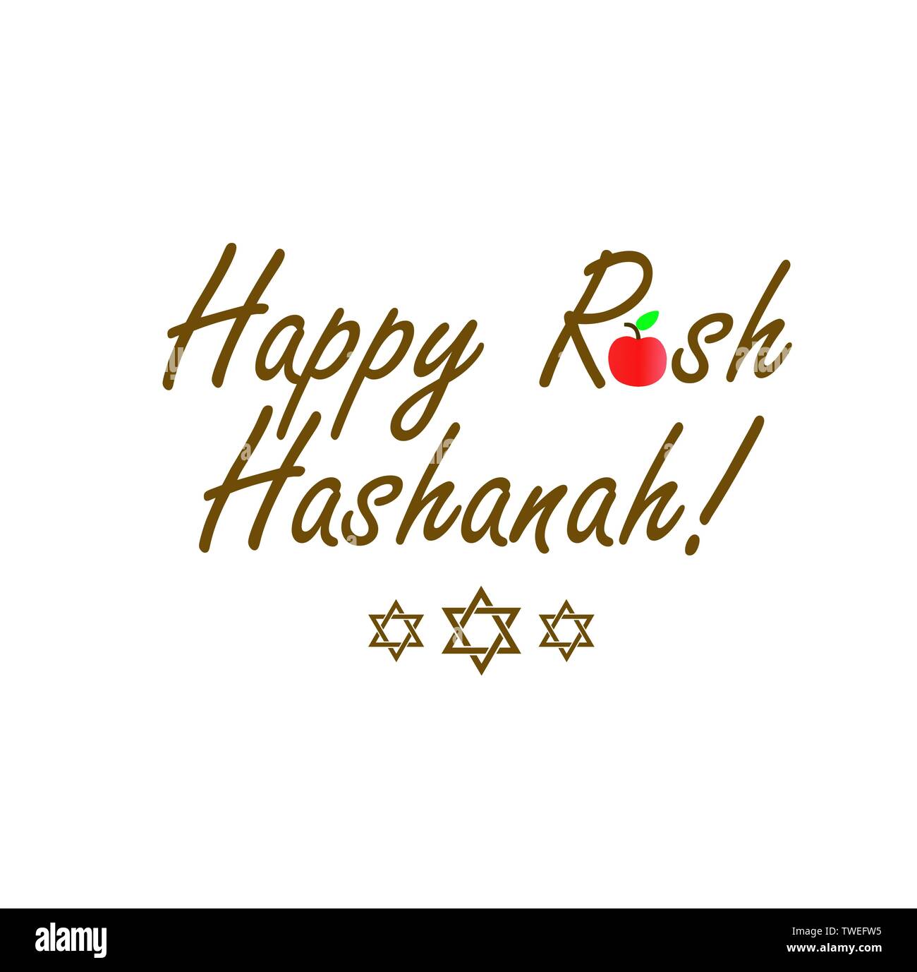 Rosh Hashanah Vector Vectors High Resolution Stock Photography and ...