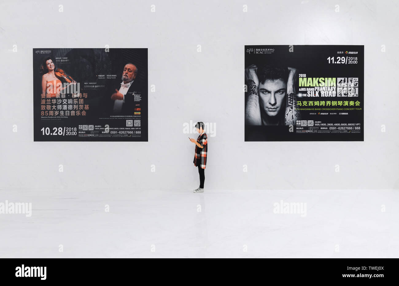 Vector posters hi-res stock photography and images - Alamy