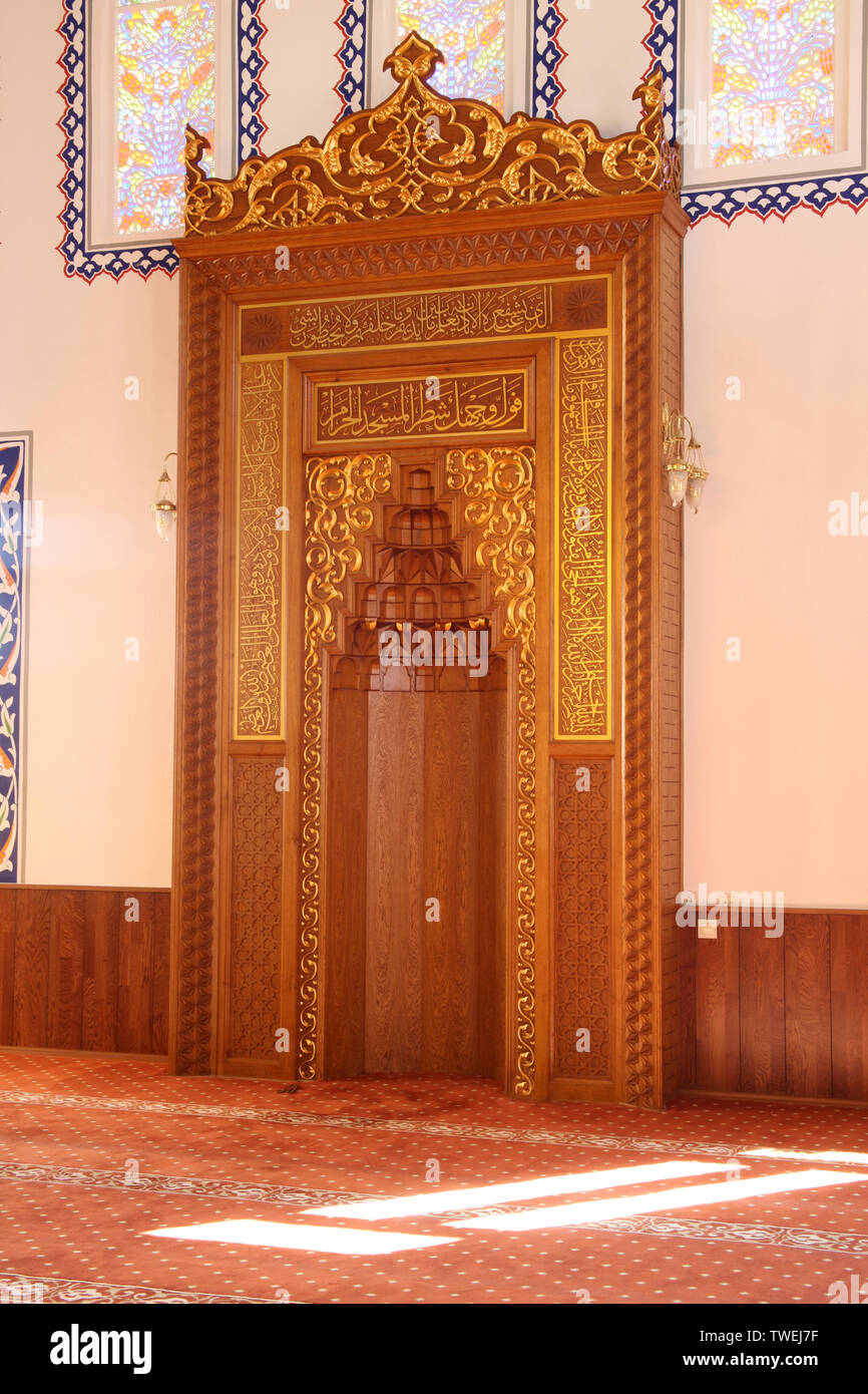 Mihrab decor hi-res stock photography and images - Alamy