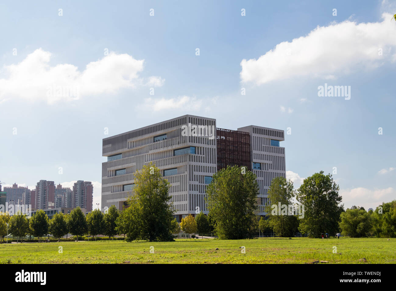 Library of Wuhan University of Technology Stock Photo - Alamy