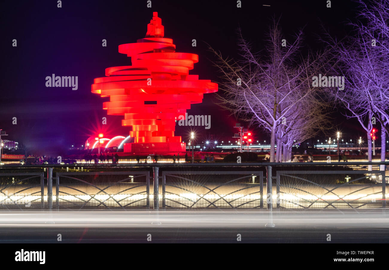 May 4th Square Landmark Architecture Wind Sculpture in May Stock Photo ...