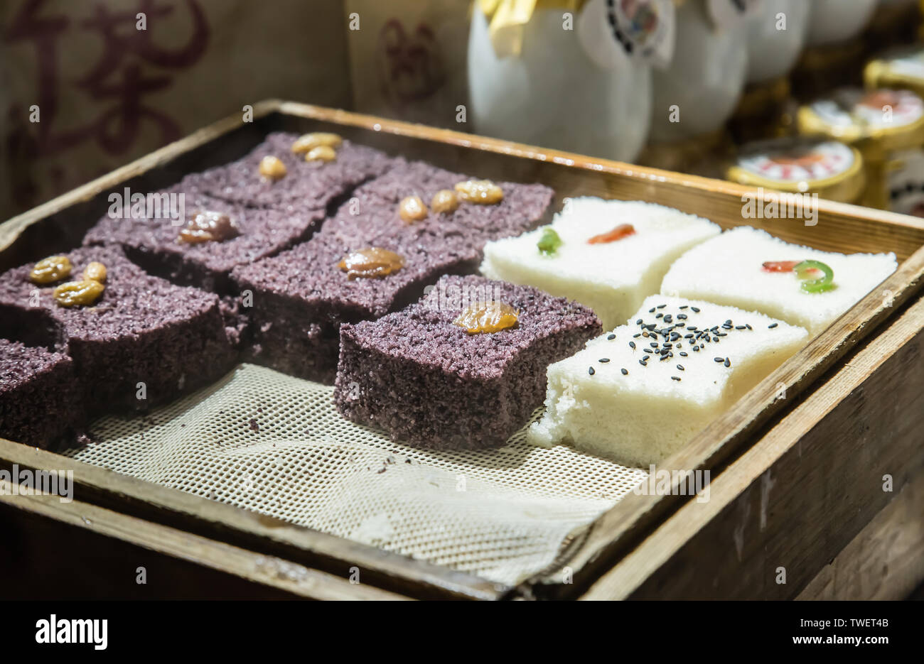 traditional chinese cake,the background Chinese means tea Stock Photo ...