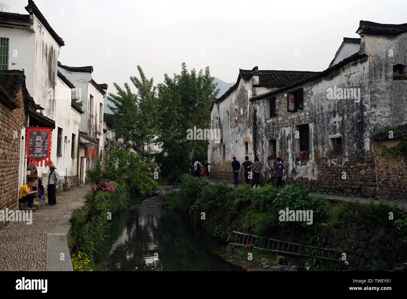 Ancient town of longmen hi-res stock photography and images - Alamy