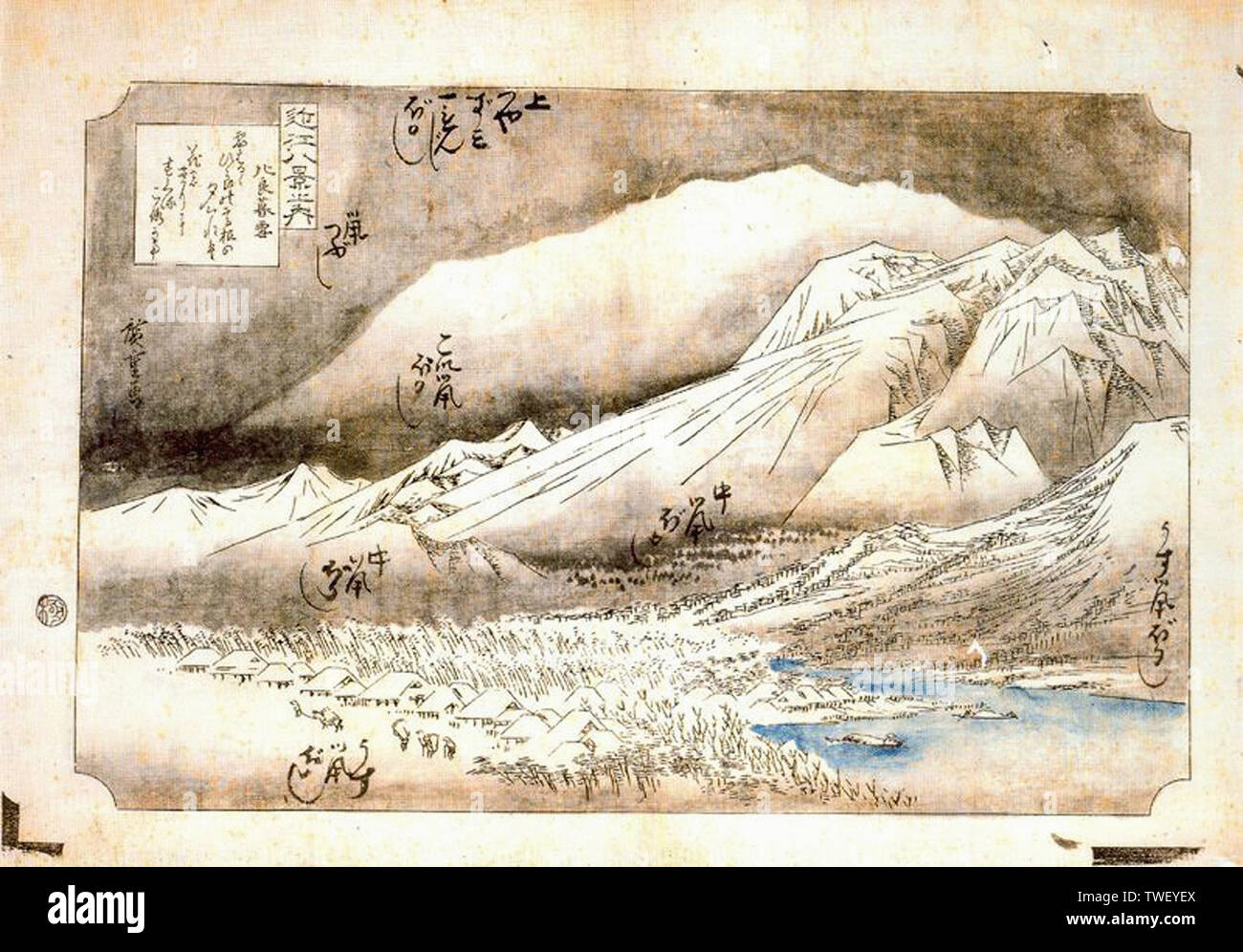 Hiroshige - Evening Snow Mount Hira Stock Photo - Alamy