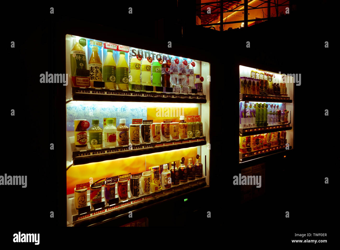 Beer vending machine hi-res stock photography and images - Alamy