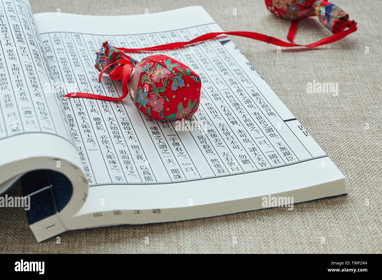 Chinese classics hi-res stock photography and images - Alamy