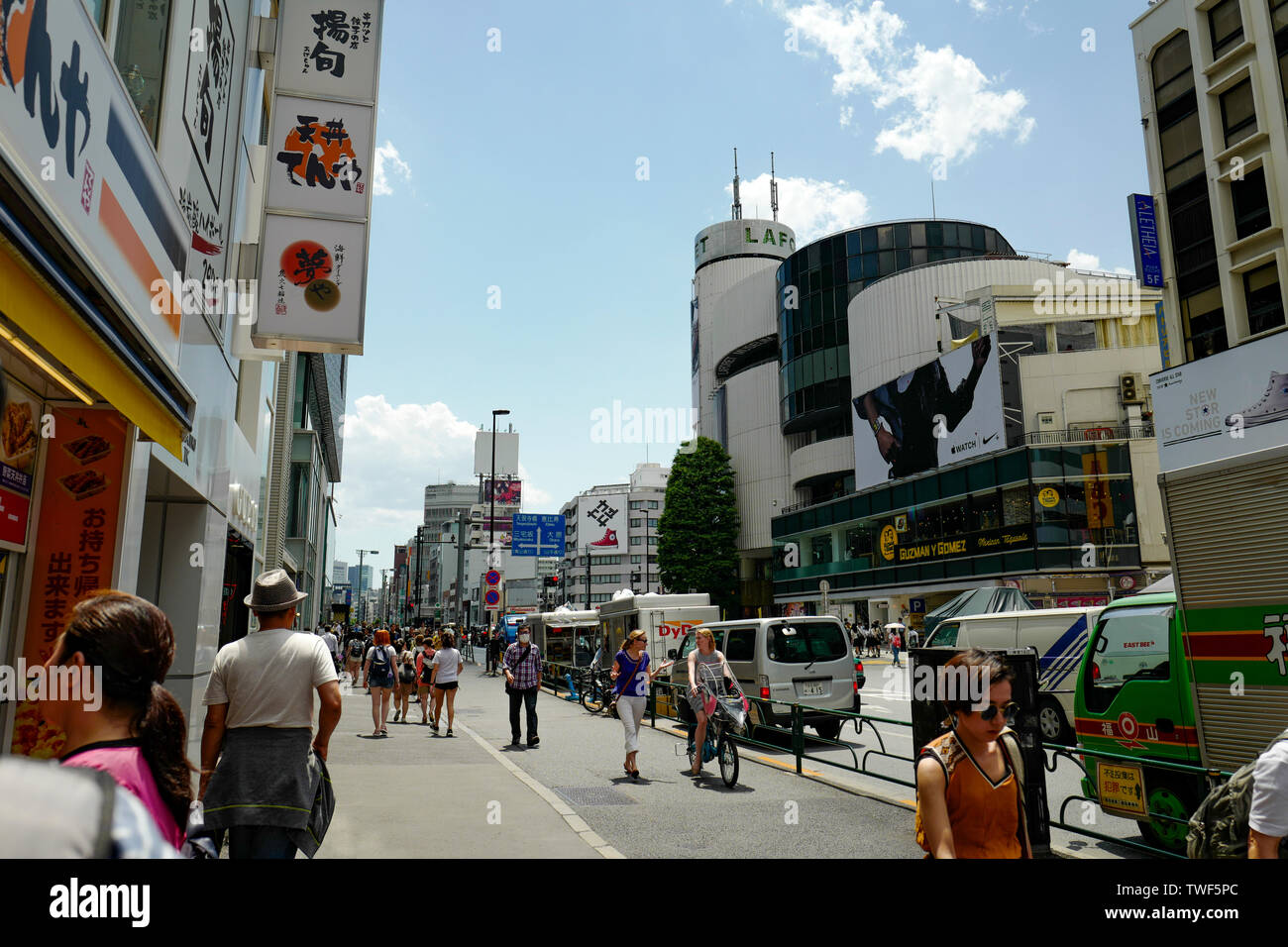 Tokyo, Japan, 1st, June, 2017. Landscape view of Tokyo. Tokyo is one of ...