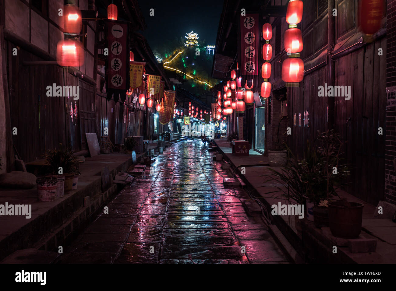 Akagawa hi-res stock photography and images - Alamy