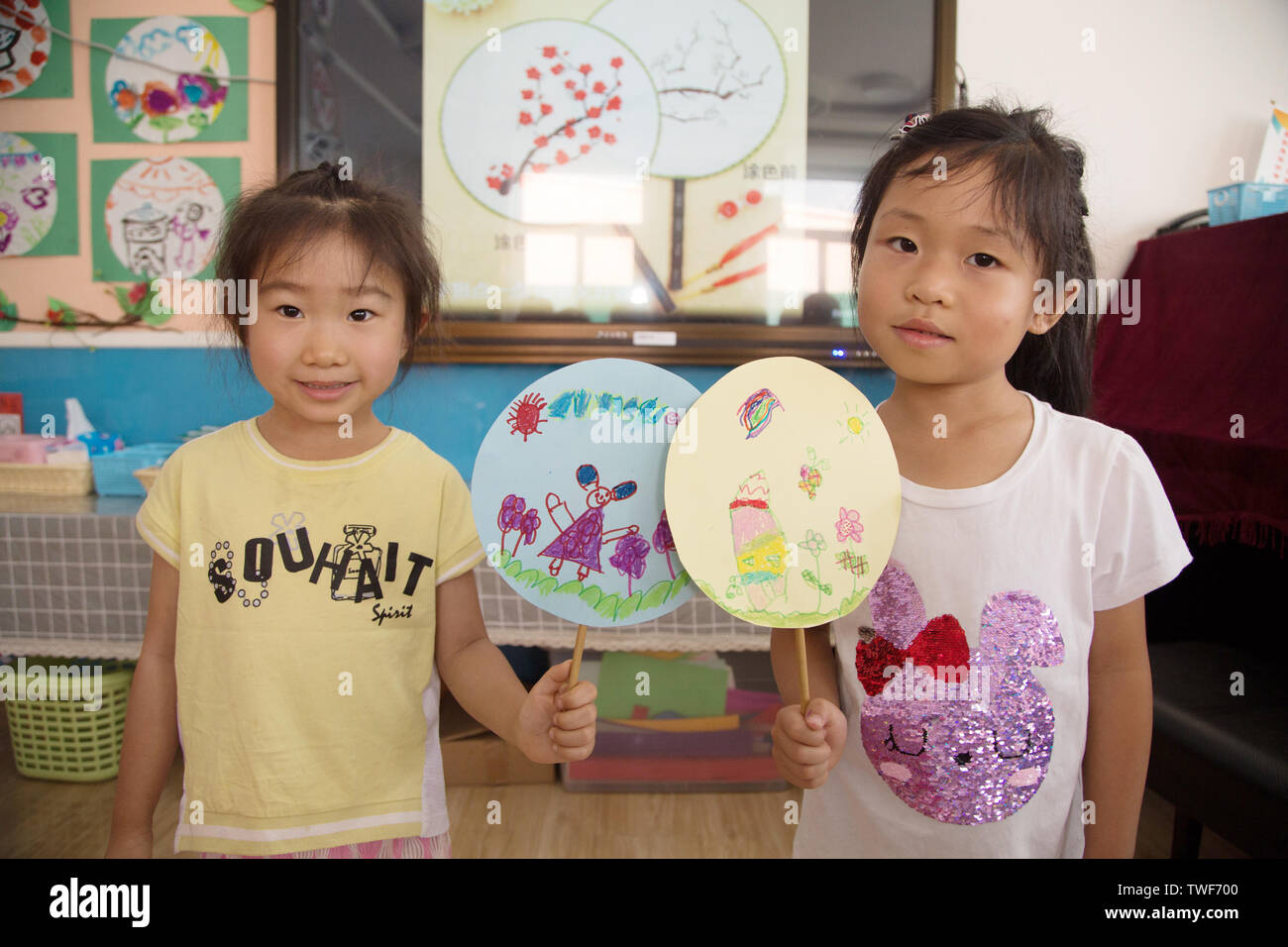 Beijing, China. 20th June, 2019. Children from a kindergarten of ...