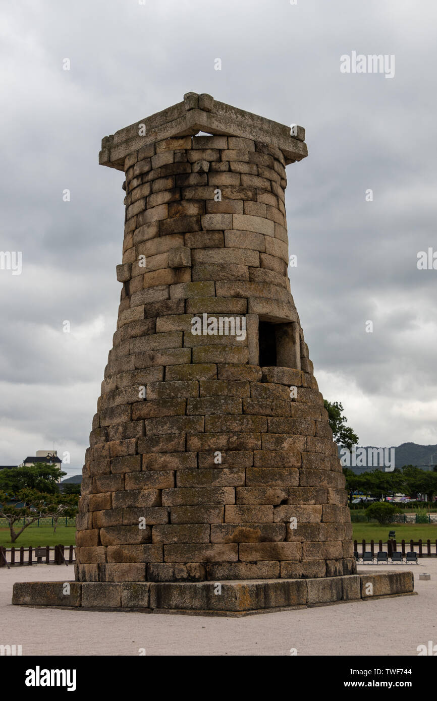 Details of korean historical Cheomseongdae the oldest surviving ...