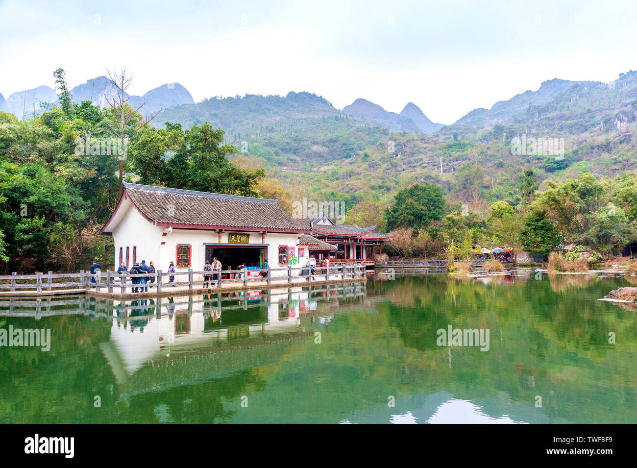 Tianxing hi-res stock photography and images - Alamy