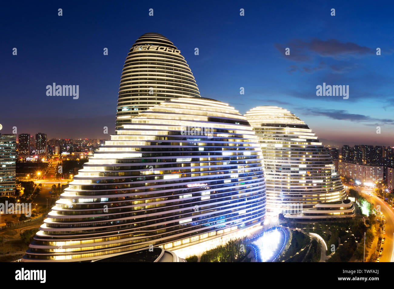 Wangjing tower hi-res stock photography and images - Alamy
