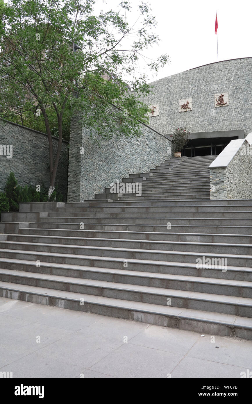 Banpo museum hi-res stock photography and images - Alamy