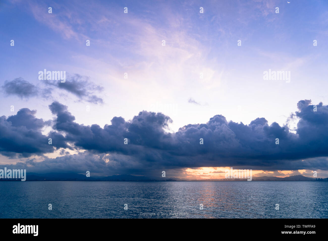 Hainan weather hi-res stock photography and images - Alamy