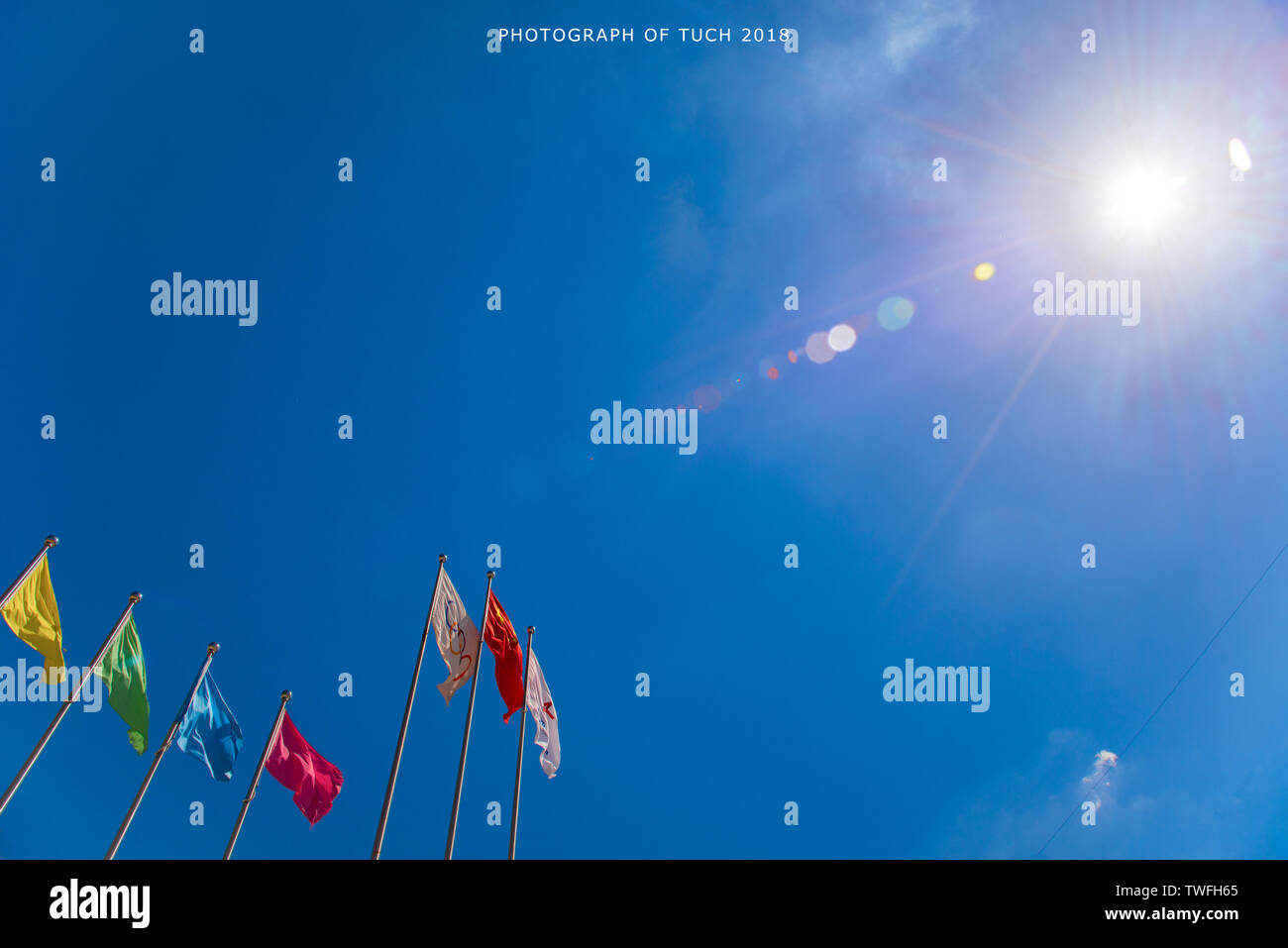 Nanchang ferris wheel hi-res stock photography and images - Alamy