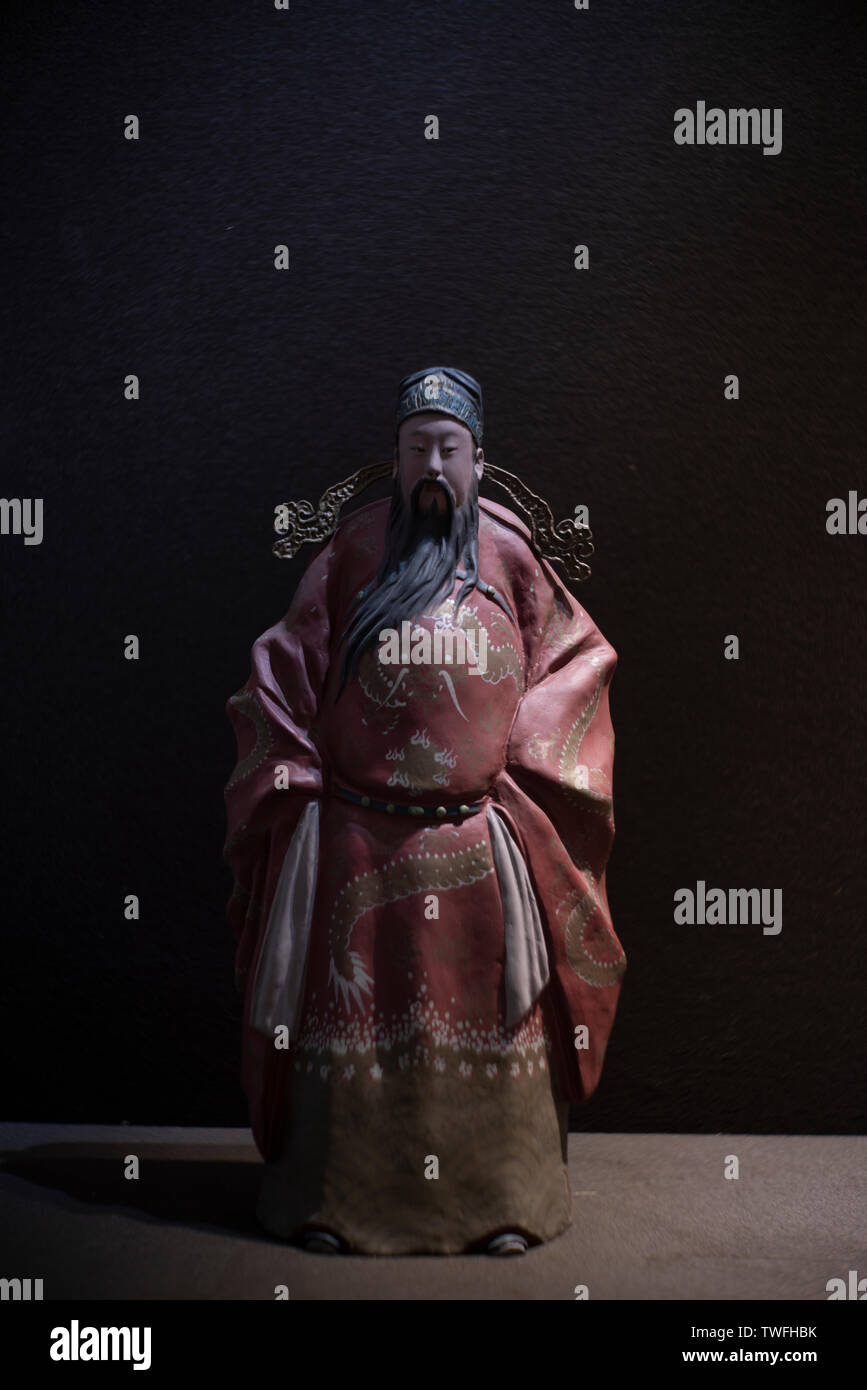 Man zhang hi-res stock photography and images - Alamy