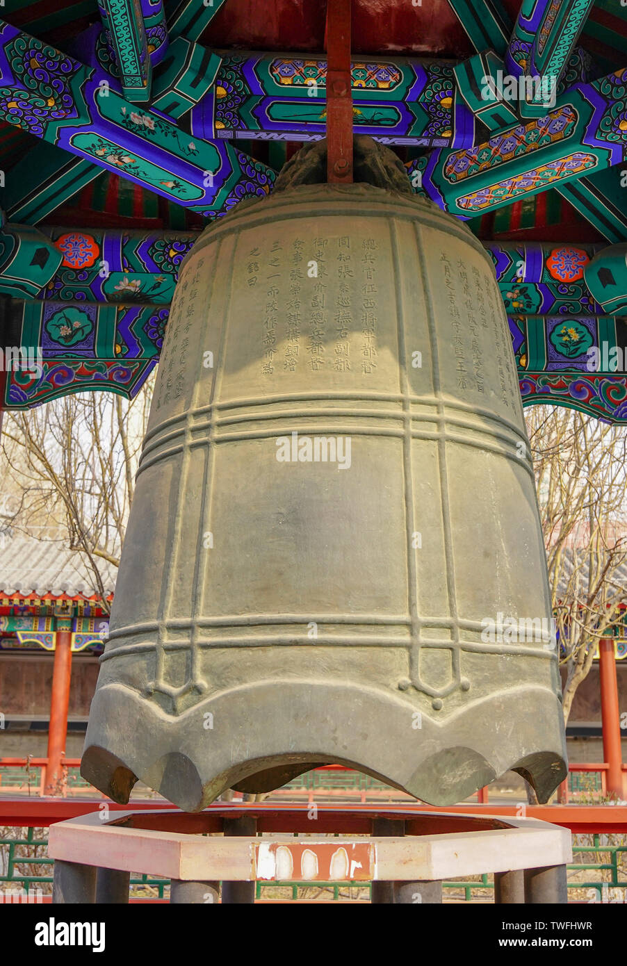 Dazhong High Resolution Stock Photography and Images - Alamy