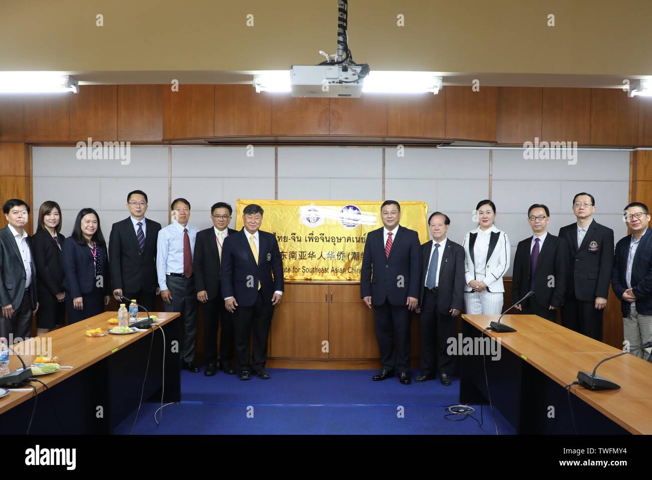 Mahidol university hi-res stock photography and images - Alamy