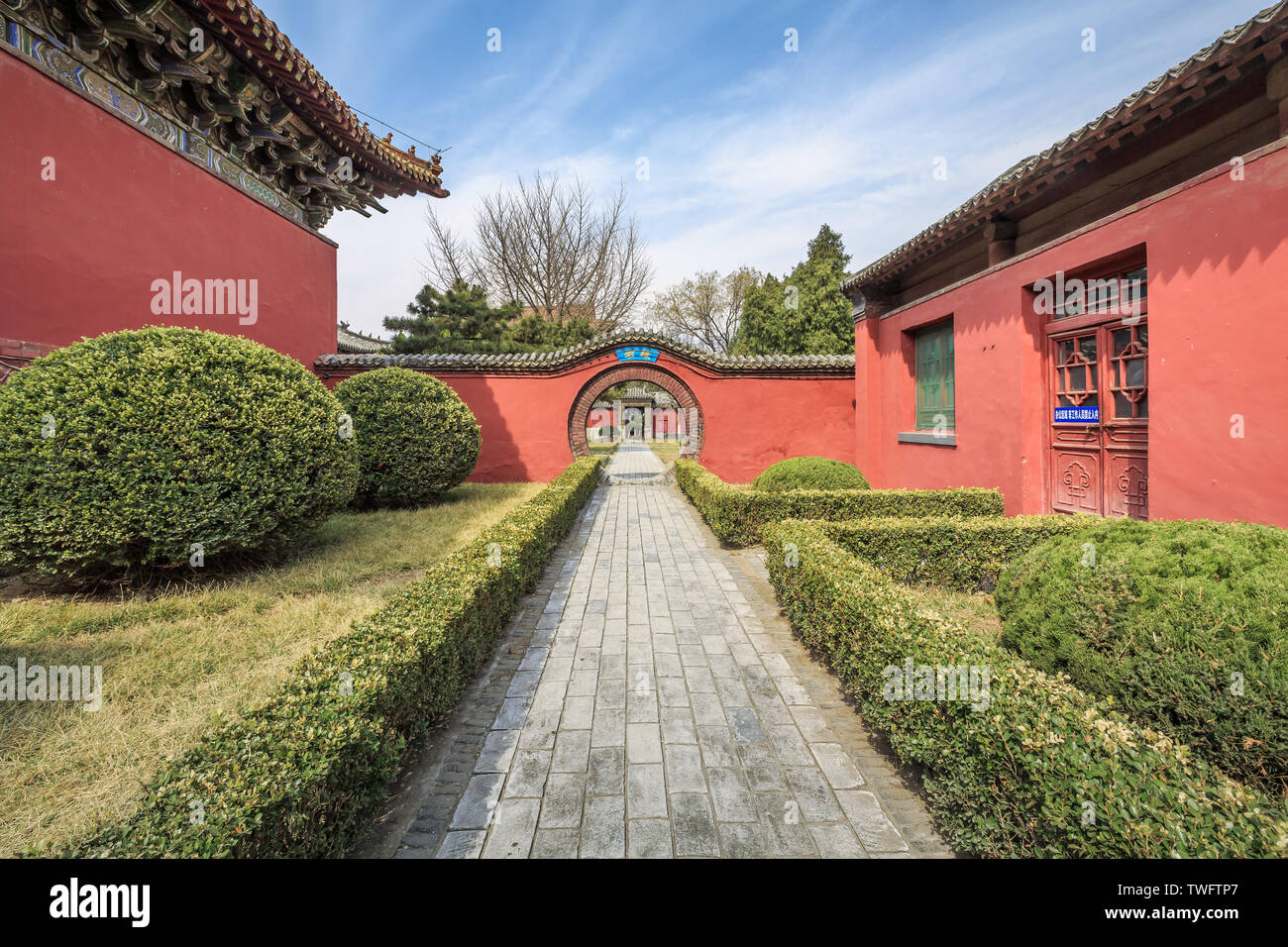 Dai tai gate hi-res stock photography and images - Alamy
