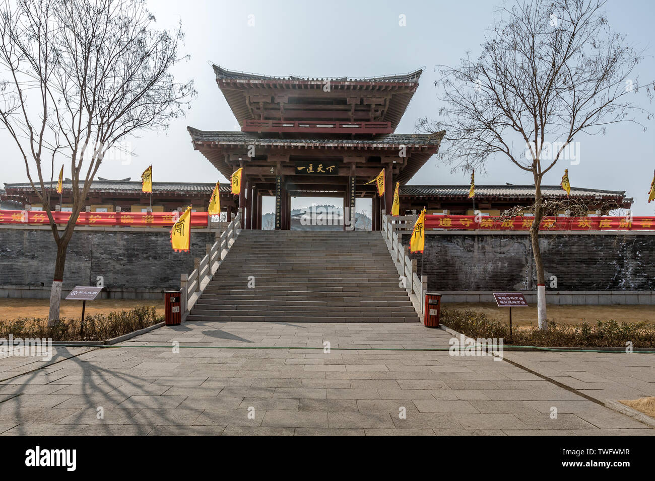 Guan Zhong Memorial Hall, North Xishan Village, Qiling Street, Linzi ...