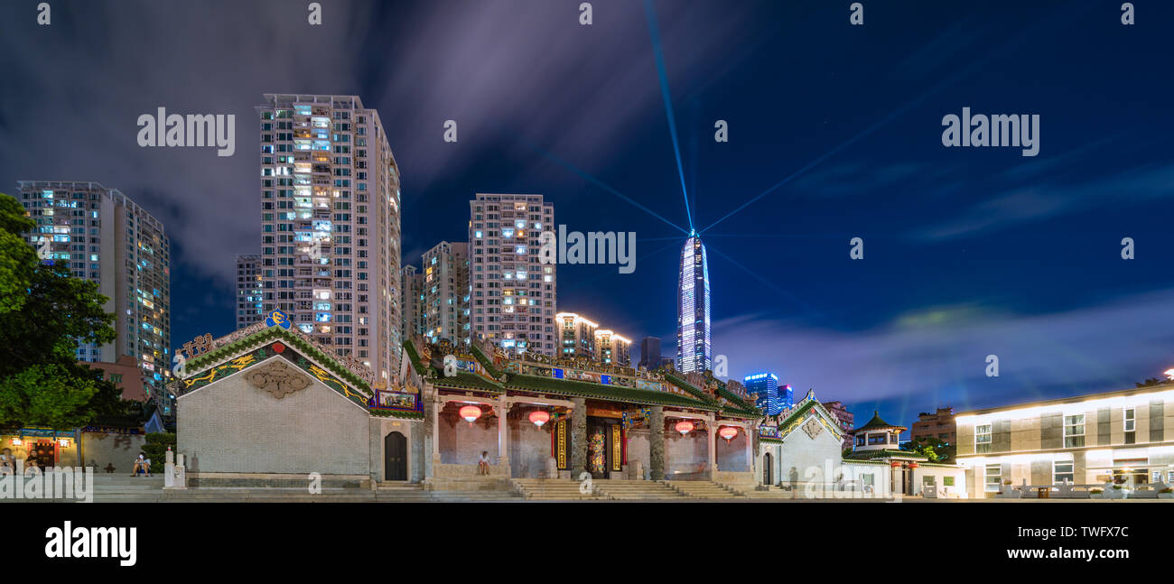 Shenzhen ancestral hall hi-res stock photography and images - Alamy