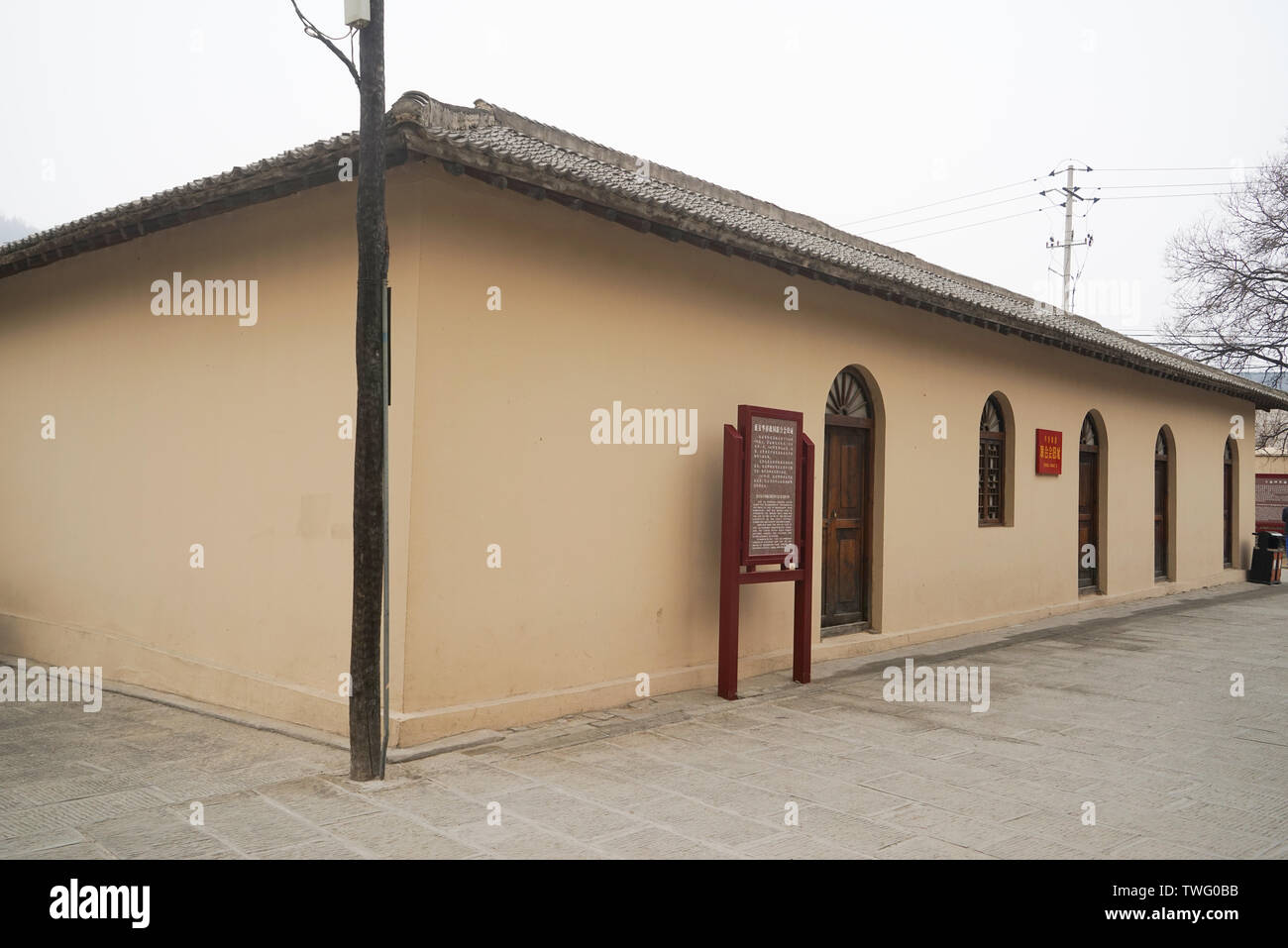 Scenery of Yan'an Stock Photo - Alamy