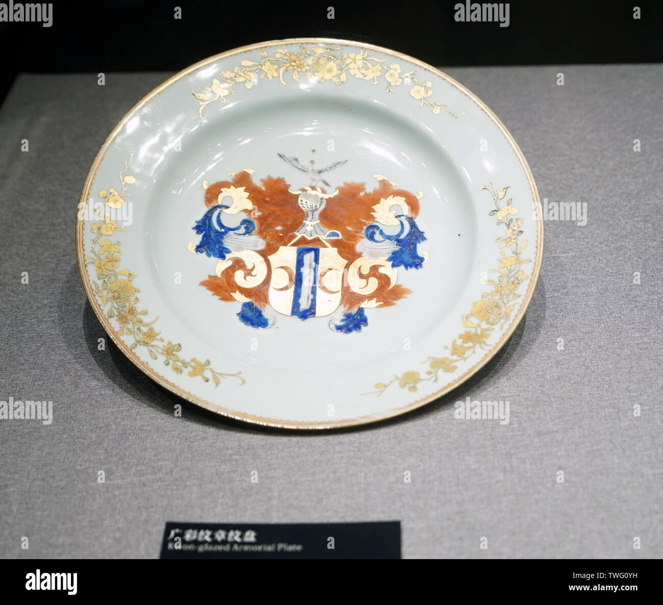 Ming Dynasty porcelain Stock Photo - Alamy
