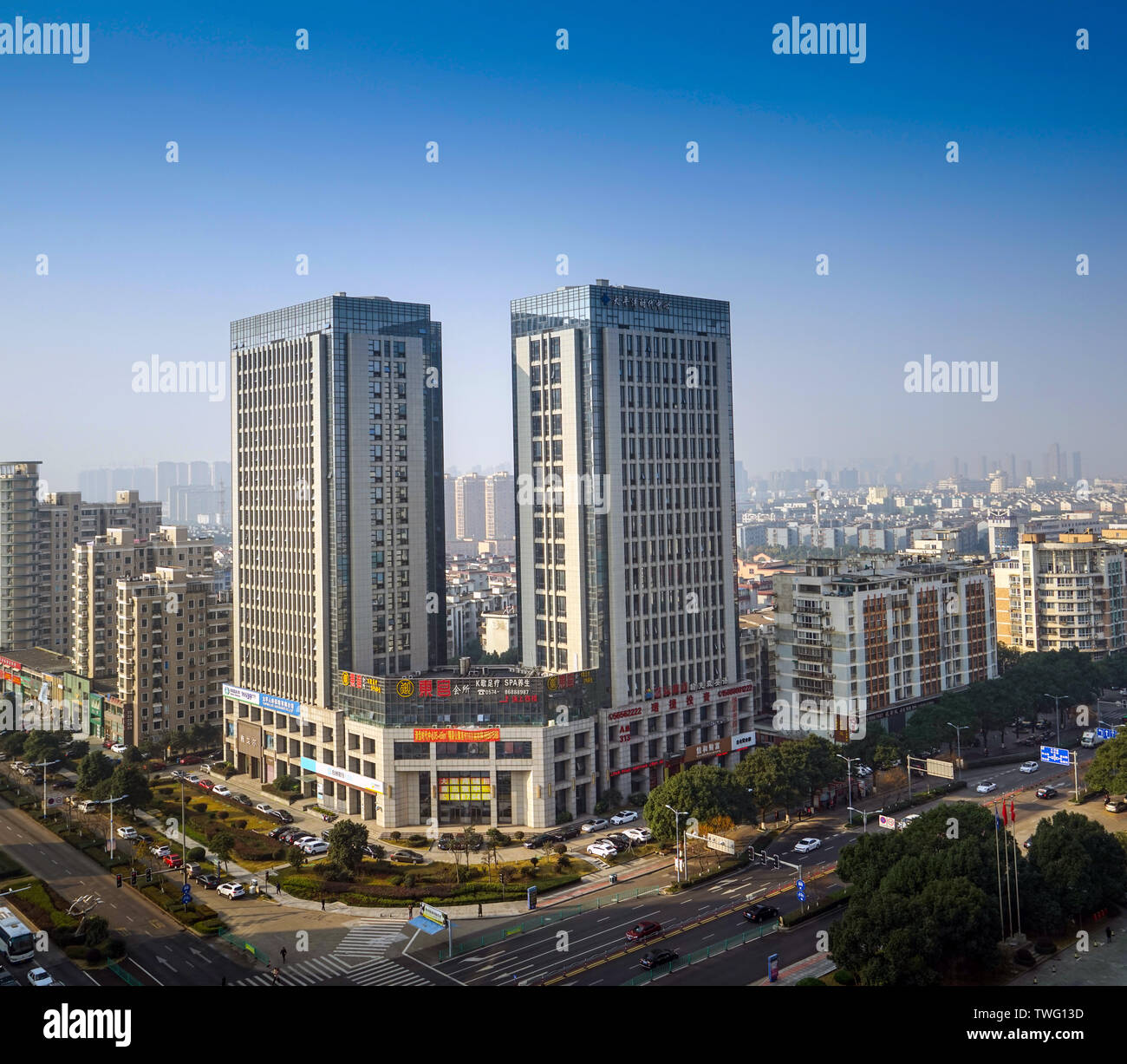 Ningbo Building High Resolution Stock Photography and Images - Alamy