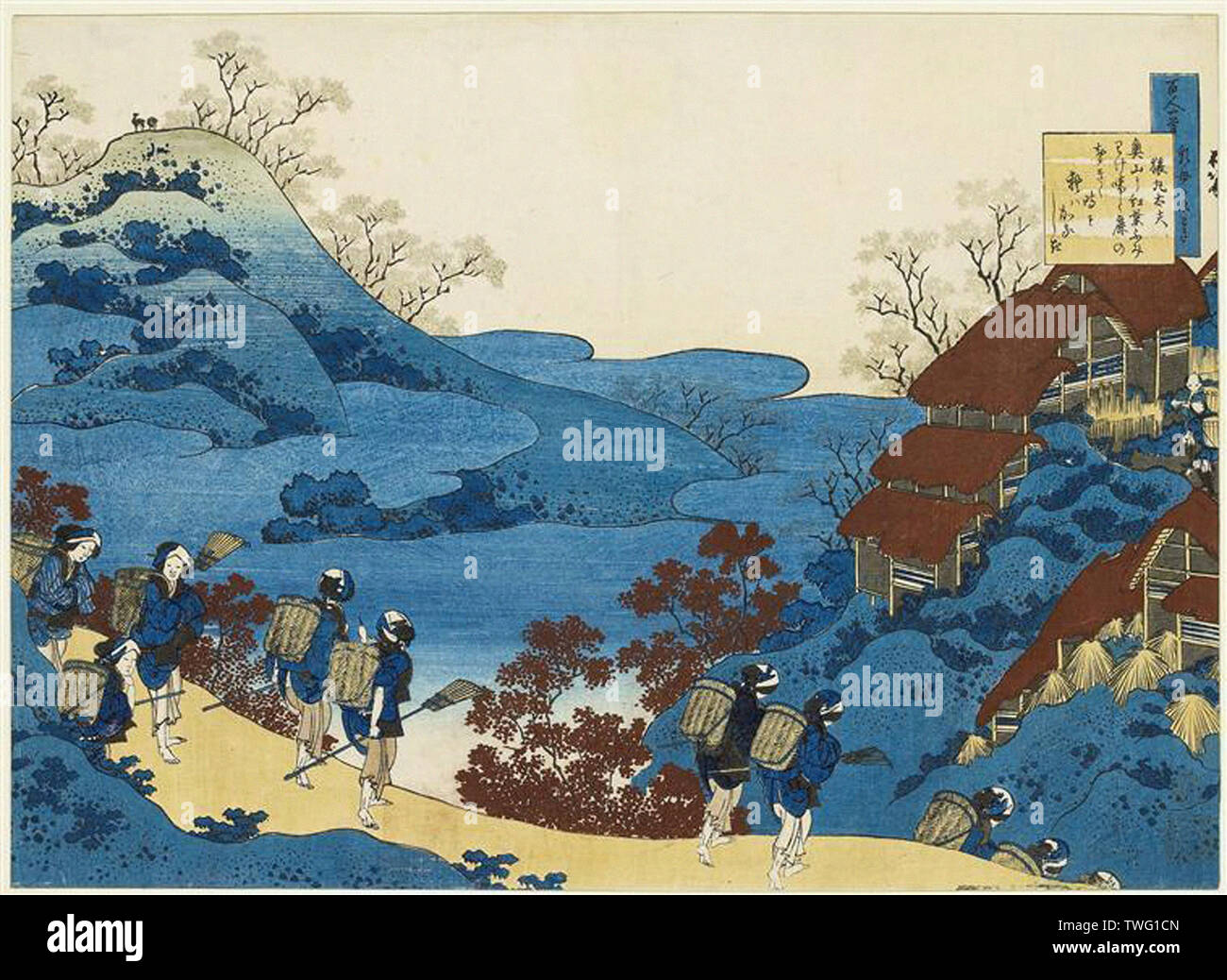 Daiyu hi-res stock photography and images - Alamy