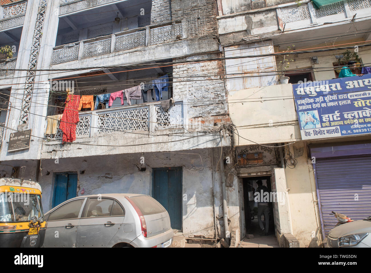 A street in Bhopal, india Stock Photo - Alamy