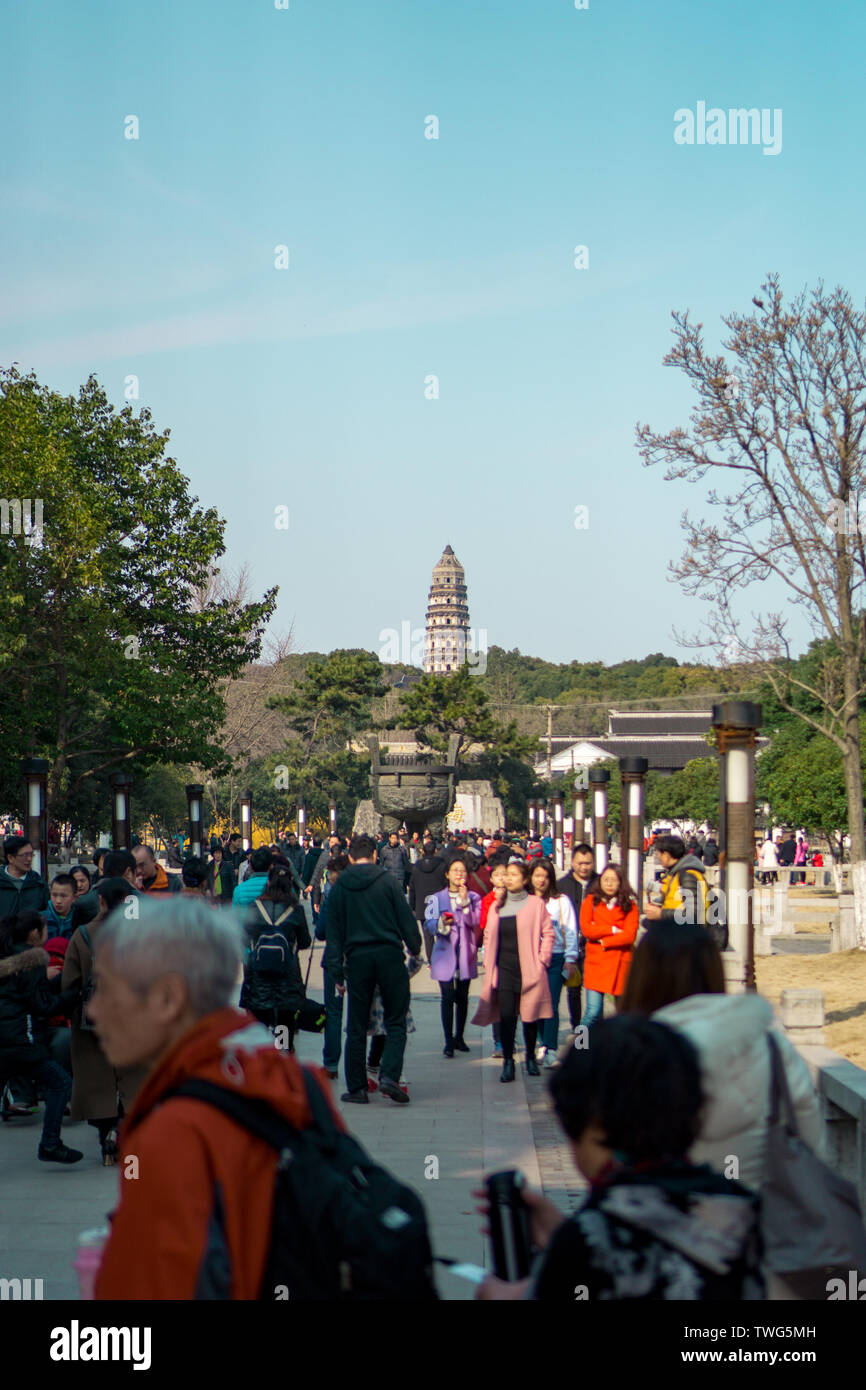 The huqiu tower hi-res stock photography and images - Alamy