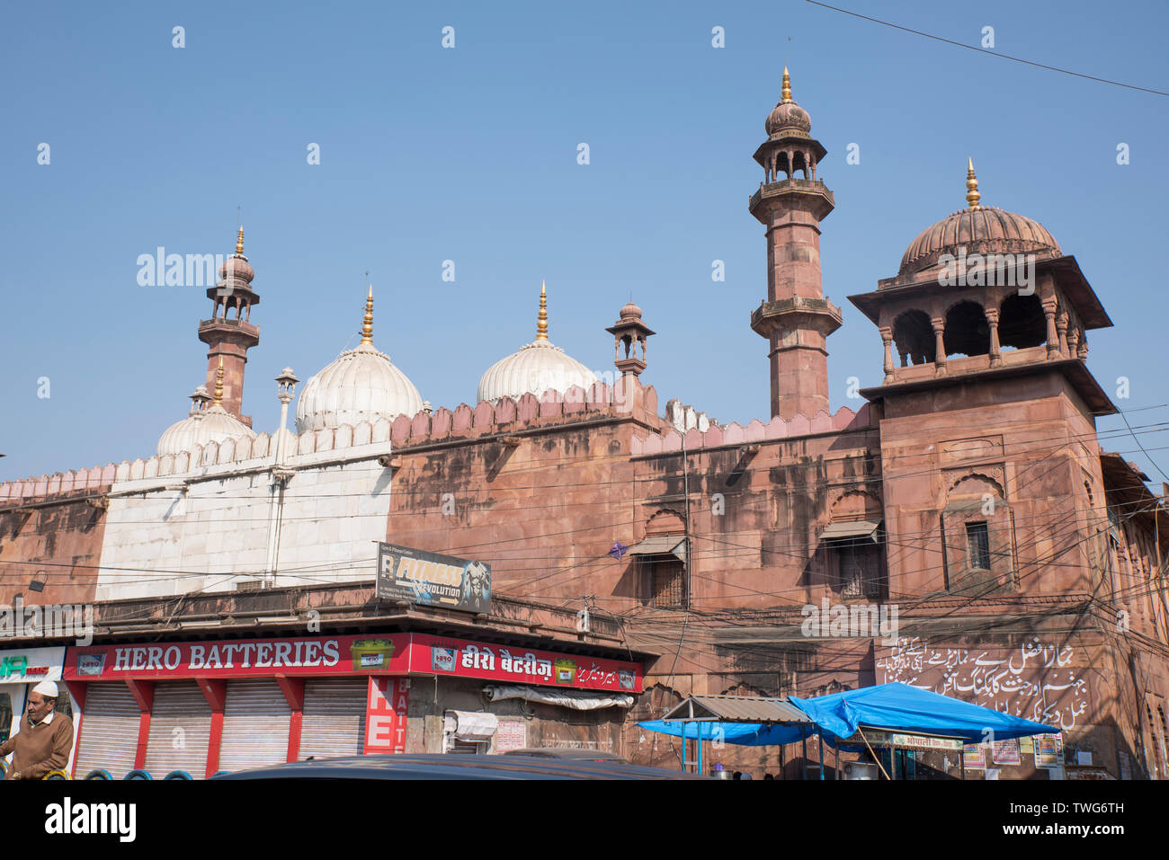 Old palace in Bhopal Stock Photo - Alamy
