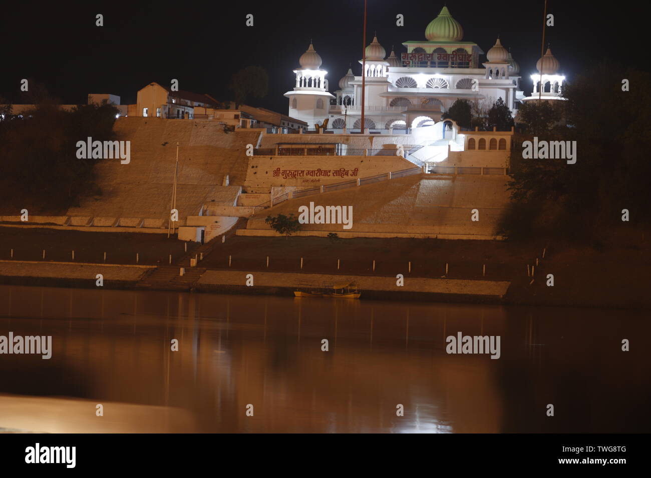 Gwarighat hi-res stock photography and images - Alamy