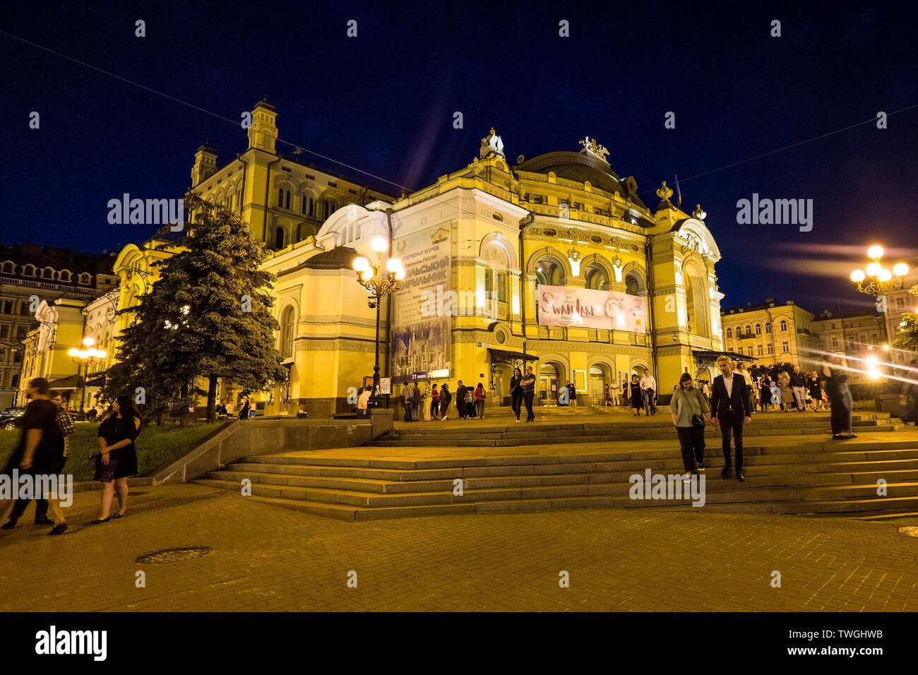 Opera House in Kiev, Ukraine Stock Photo - Alamy