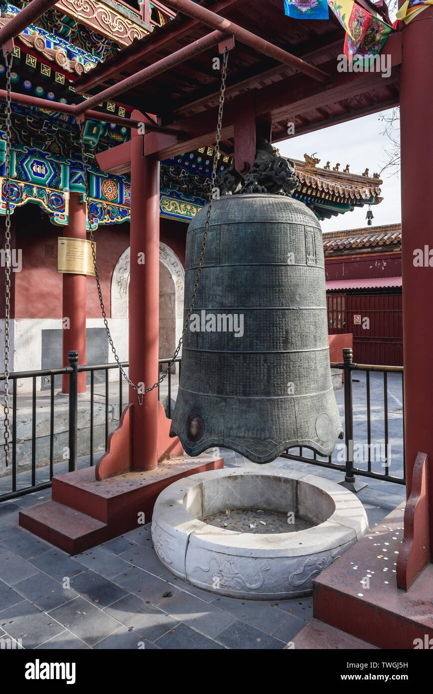 Ceremonial bell in Palace of Peace and Harmony simply called Lama ...
