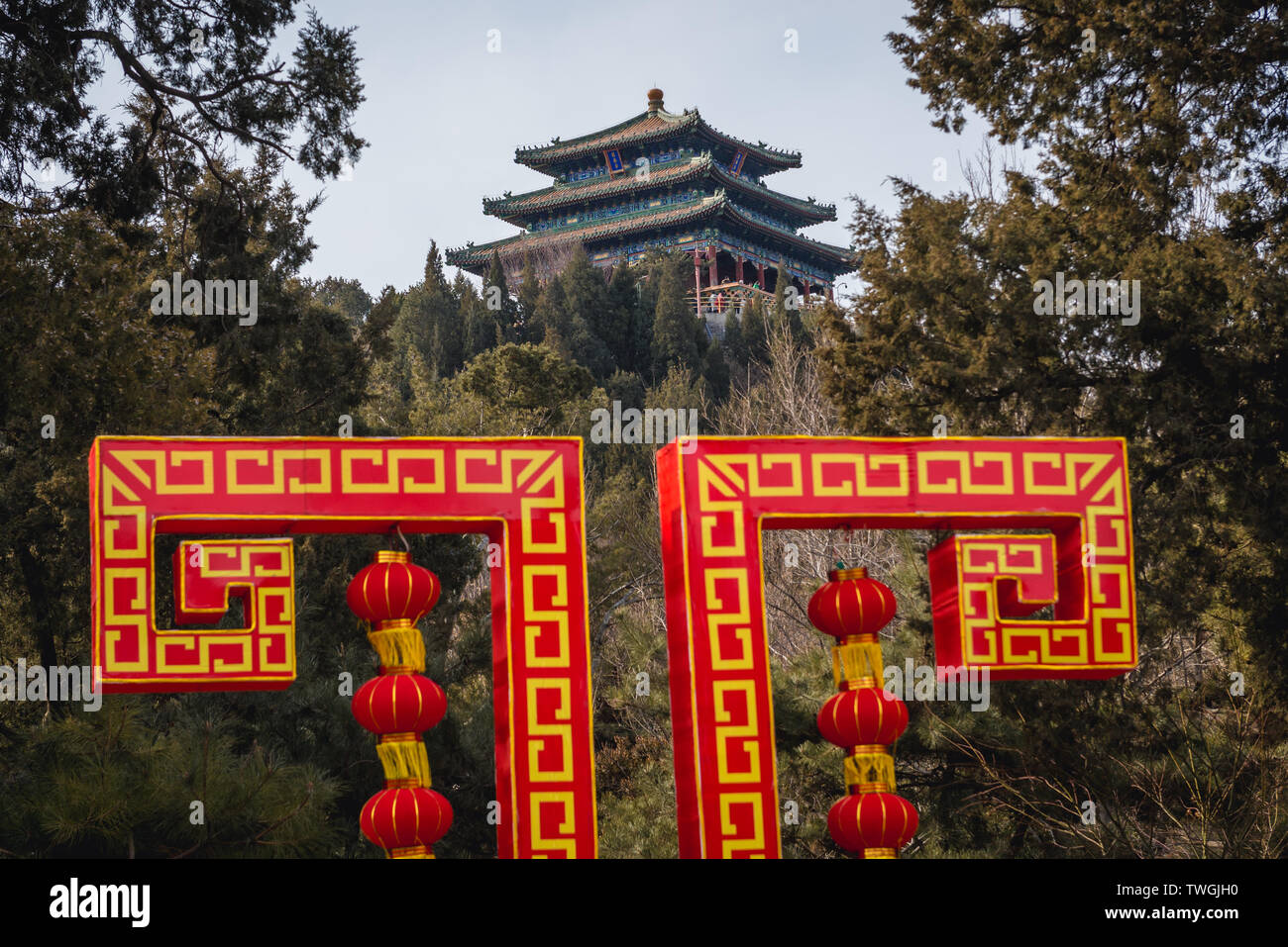 Pavilion of Everlasting Spring Pavilion on the hilltop of Jingshan Park ...