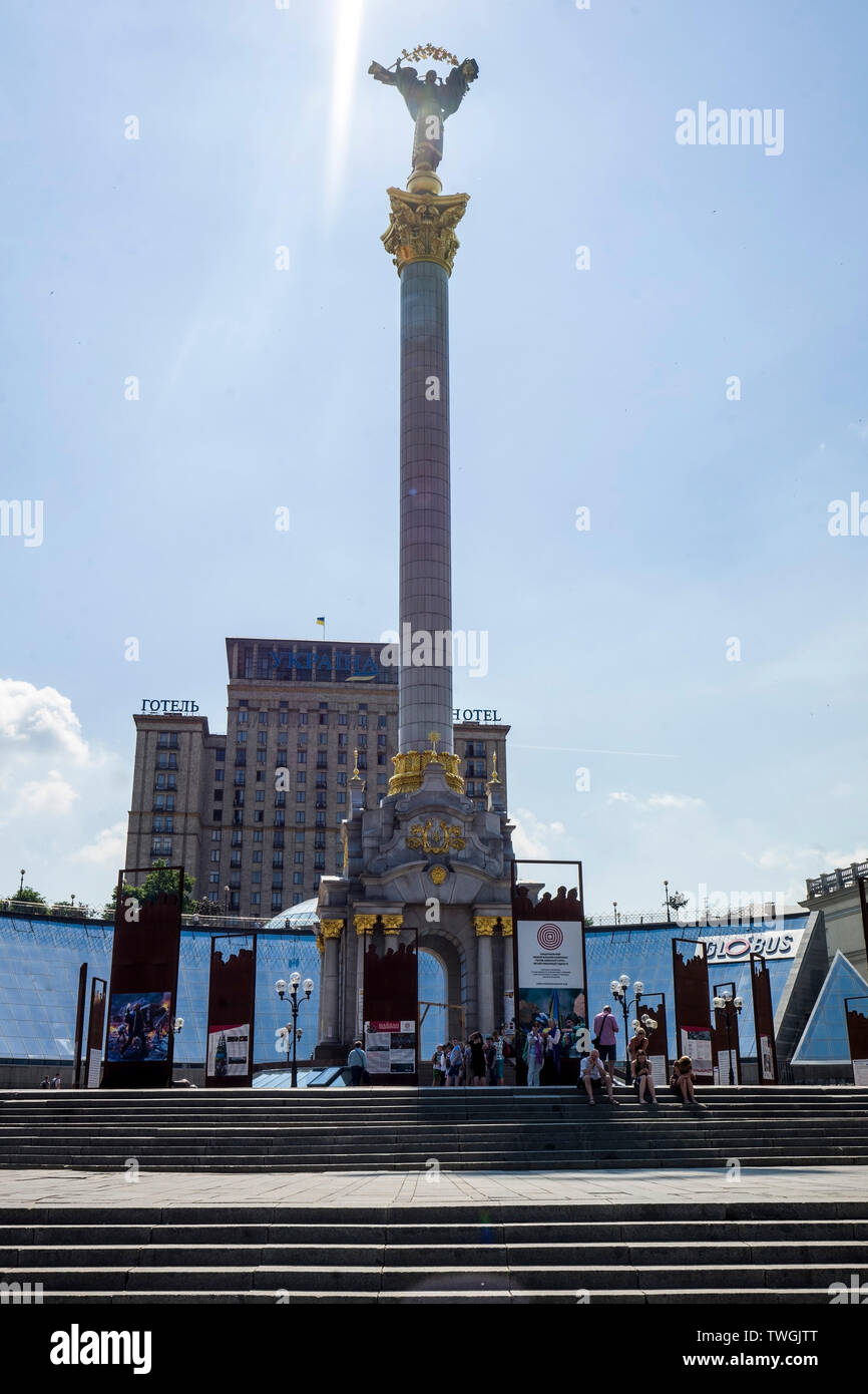 Maidan square statues hi-res stock photography and images - Alamy