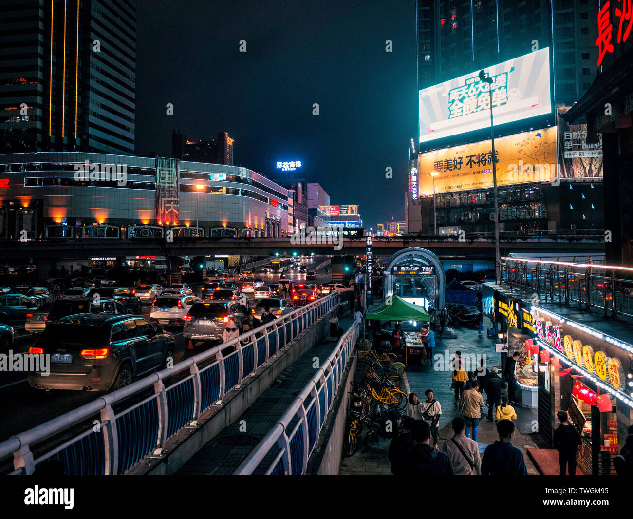 The night in Changsha, Hunan Stock Photo - Alamy